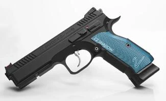 Myydään CZ Shadow 2 Luvanvaraiset aseet | Pistoolit | 9mm in Kauhava ...